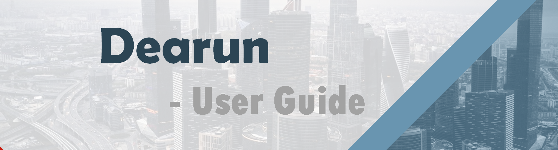 Dearun使用指南 - DEARUN官方网站